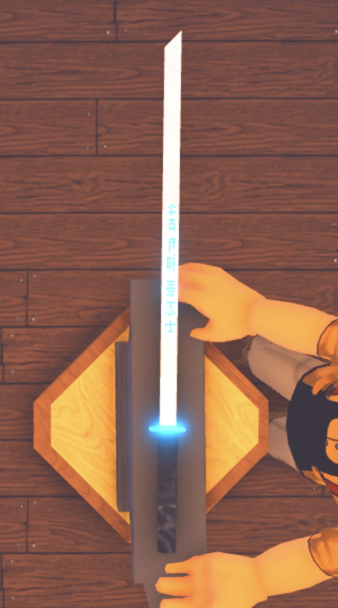 Katana | The Labyrinth Wiki | Fandom