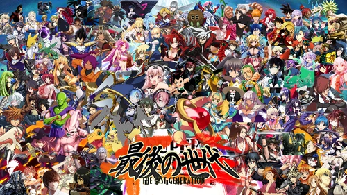 The Last Generation Wiki | Fandom