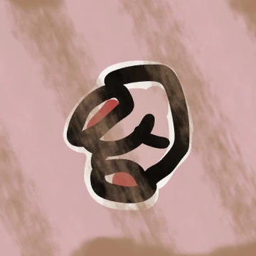 Beckoning Finger
