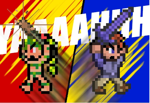 Light's Bane | The Legend Of Maxx Wiki | Fandom