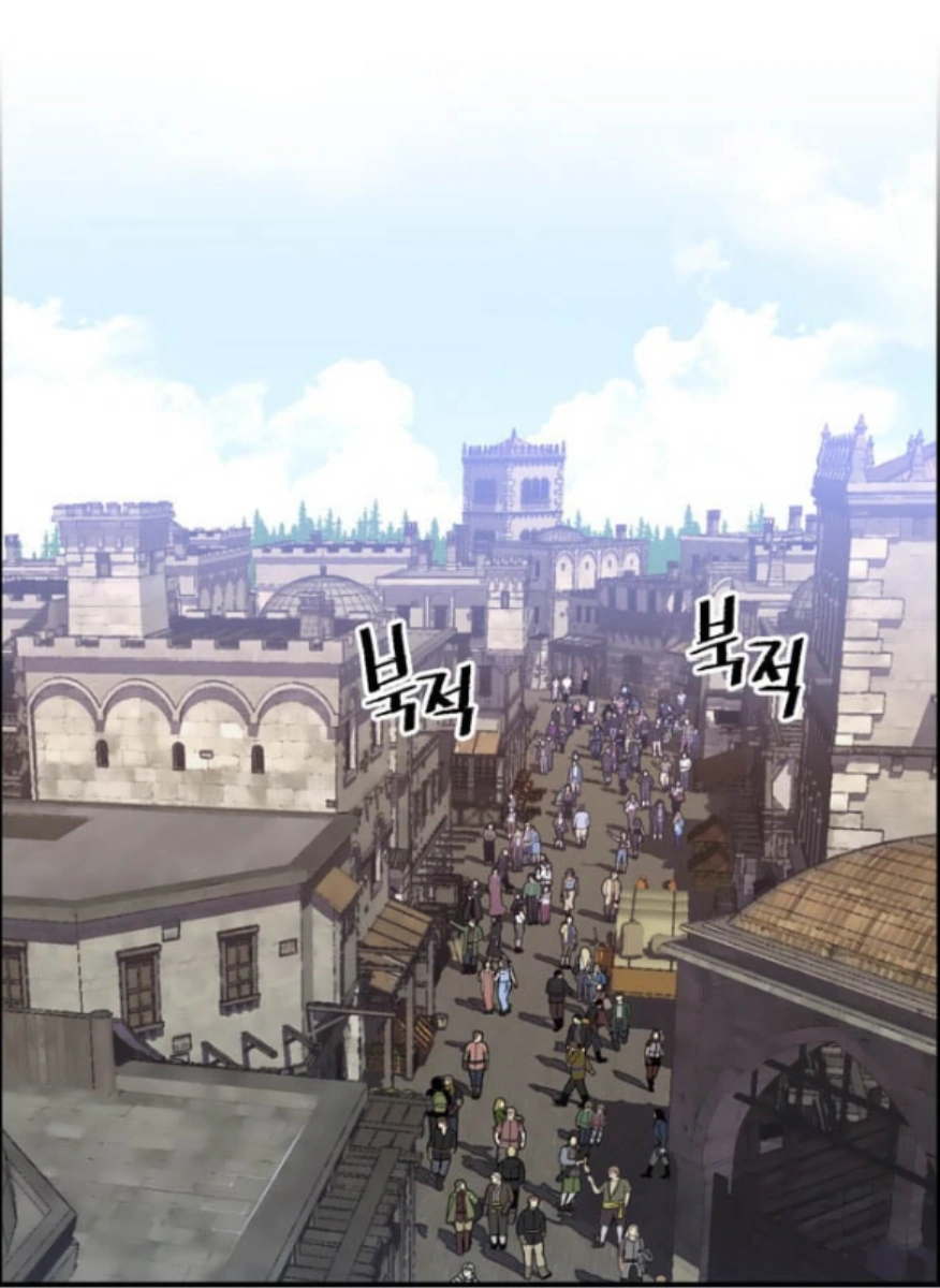 Tamrin Village | The Legendary Moonlight Sculptor Wiki | Fandom