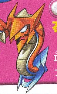 Monstruo Dragón | The Legendary Starfy Wiki | Fandom