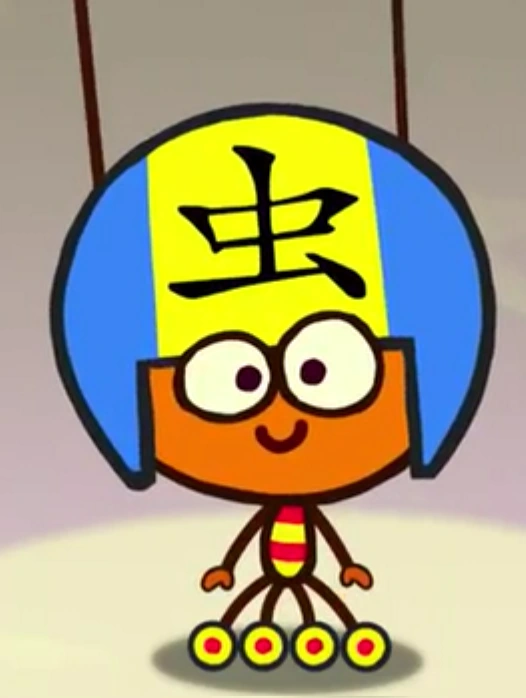 Category:Kids | The Lingo Show (2012-2024) Wiki | Fandom