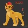 Kion cub | The lion guard and the lion king history Wiki | Fandom