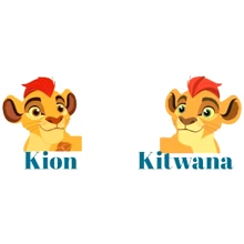 Kitwana | The lion guard and the lion king history Wiki | Fandom