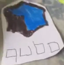 Qubo | The Logo Show Encyclopedia Wiki | Fandom