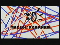 Promo Closers | The lol's Channel Broadcast Wiki | Fandom