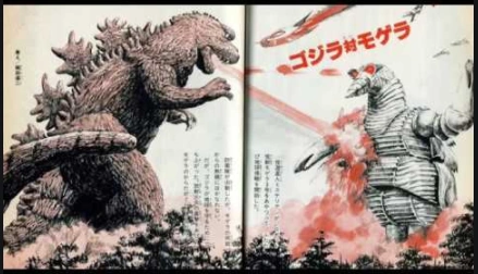 godzilla 1957