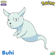 Buhi | The Lost Pokémon Wiki | Fandom