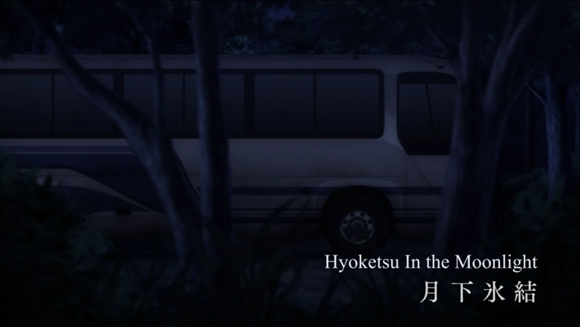Episode 9 - Hyouketsu In the Moonlight | Mayoiga Wikia | Fandom
