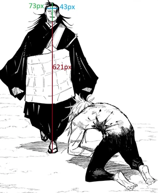 User blog:DcDoesPhysics/Kenjaku Dodges Piercing blood V1 | The Lounges ...