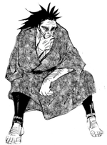 Jujutsu Kaisen | The Lounges Battles Wiki | Fandom
