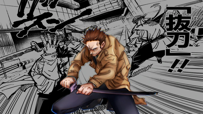 Atsuya Kusakabe | The Lounges Battles Wiki | Fandom