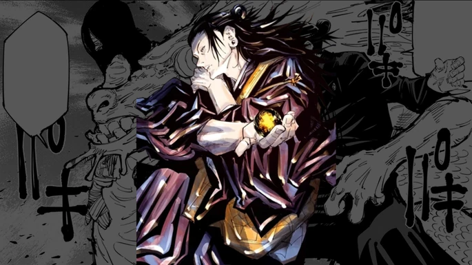 Suguru Geto | The Lounges Battles Wiki | Fandom