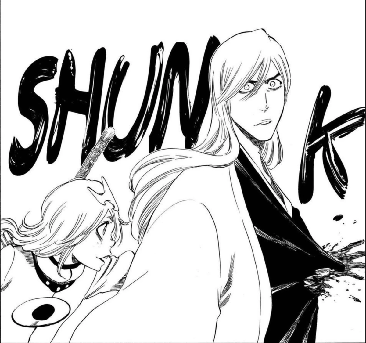 User blog:EternalGoku/WonderWeiss perception Blitzes Ukitake(Bleach ...