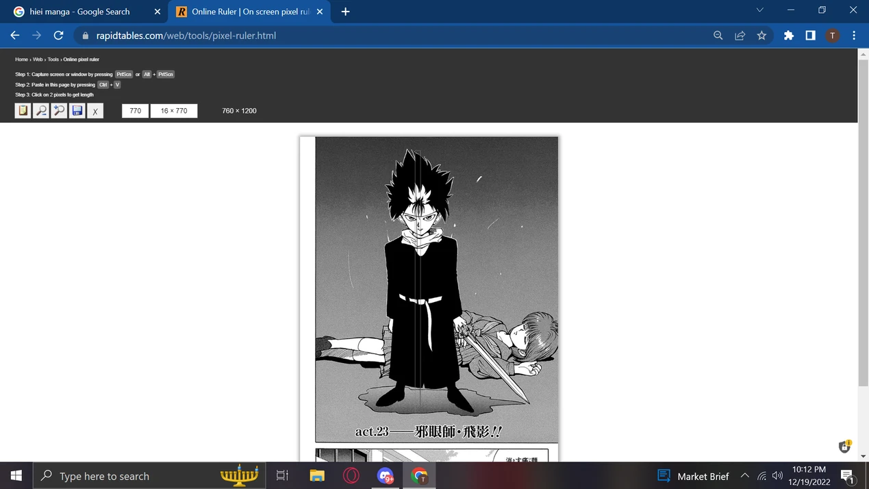 User blog:TlIfe 180/Immeasurable Speed Midget | The Lounges Battles ...