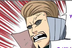 Naruto (Verse) | The Lounges Battles Wiki | Fandom