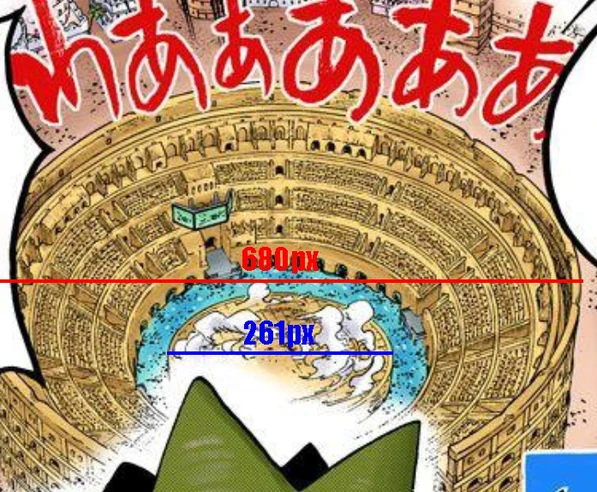 User blog:Glox.144/The Bird Cage Destroys Dressrosa's Surface!!! | The ...