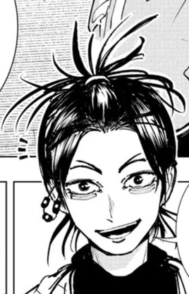 Shindo | The Mage Next Door Wiki | Fandom