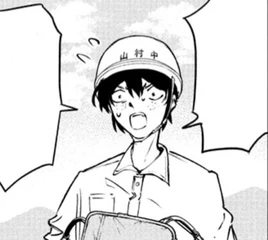 Keisuke | The Mage Next Door Wiki | Fandom