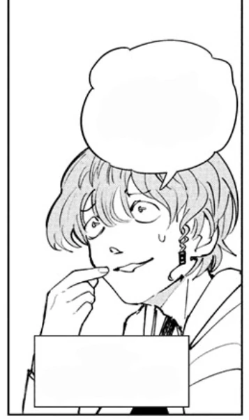 Shigeta Karuizawa | The Mage Next Door Wiki | Fandom