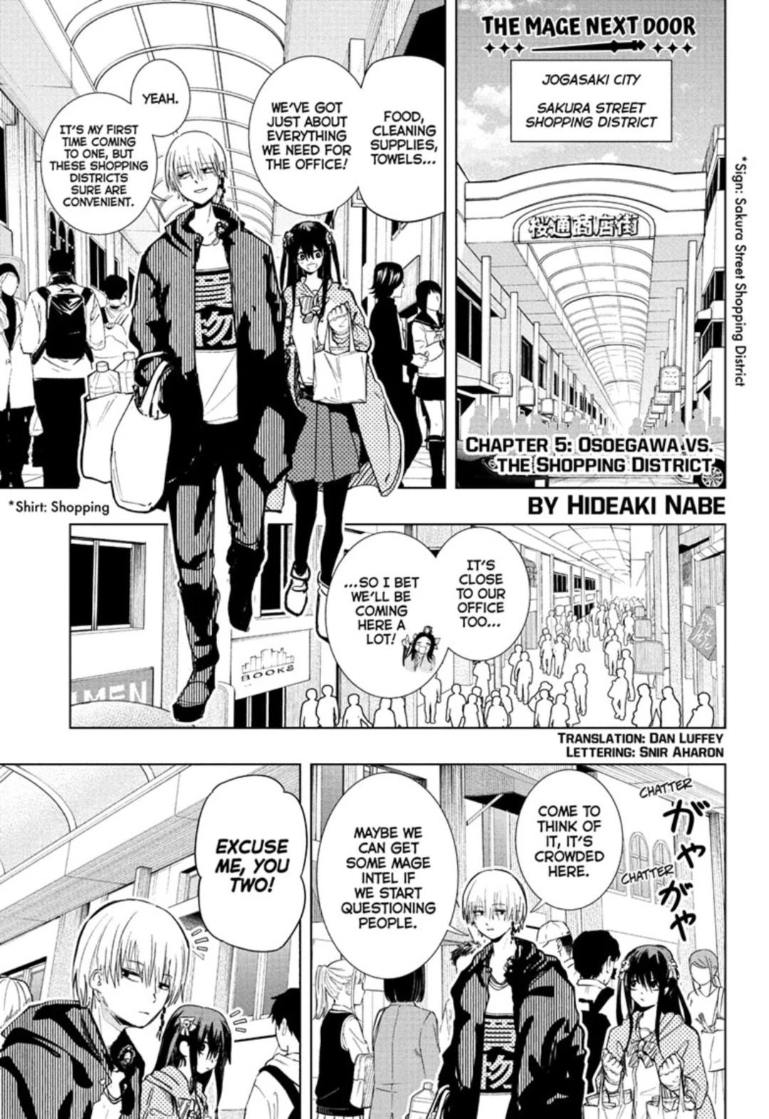 Chapter 5 | The Mage Next Door Wiki | Fandom