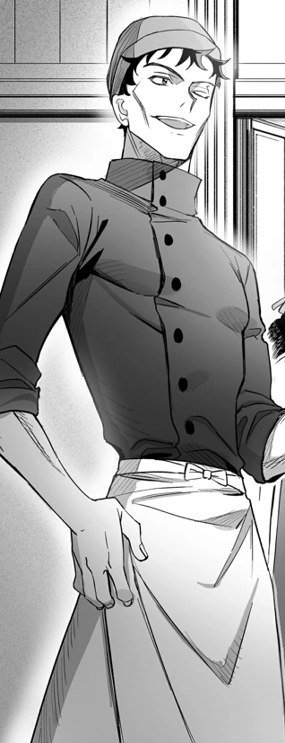 Eido | The Magician Who Rose From Failure Wiki | Fandom