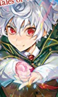 Arkus Raytheft | The Magician Who Rose From Failure Wiki | Fandom