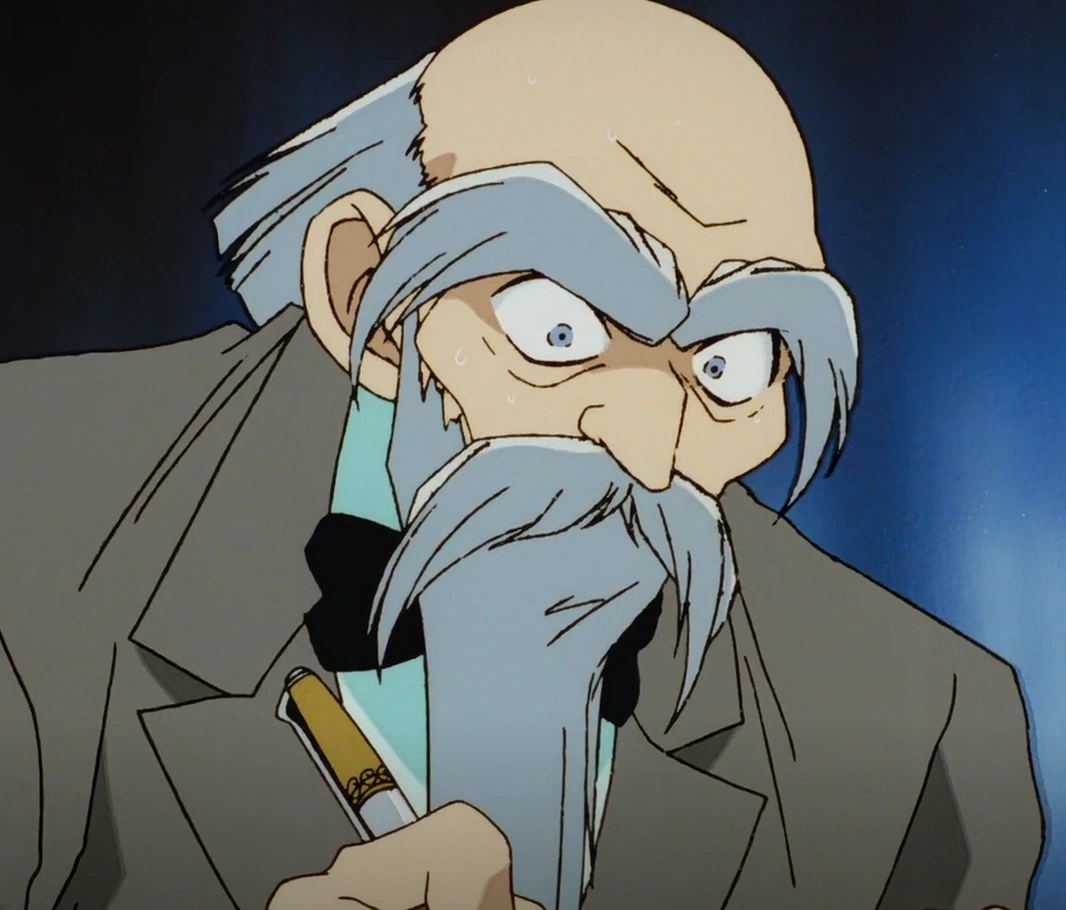 Mr. Ochiai (Case Closed) | The Male Villians Wiki | Fandom