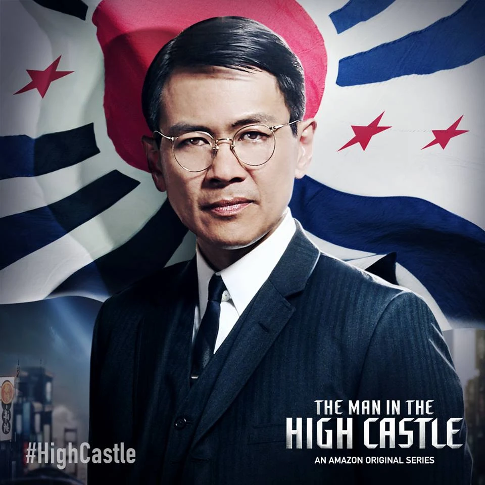 Takeshi Kido | Wiki The Man in the High Castle | Fandom