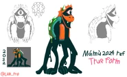 Mámù | House of Horrorbrews Wiki | Fandom