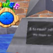 Yossy.GBC (D-Sides Jugemu.NES) | House of Horrorbrews Wiki | Fandom