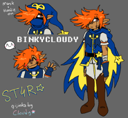 ST4R | House of Horrorbrews Wiki | Fandom