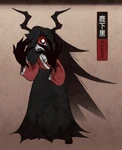 THE TARNISHED QUEEN | House of Horrorbrews Wiki | Fandom