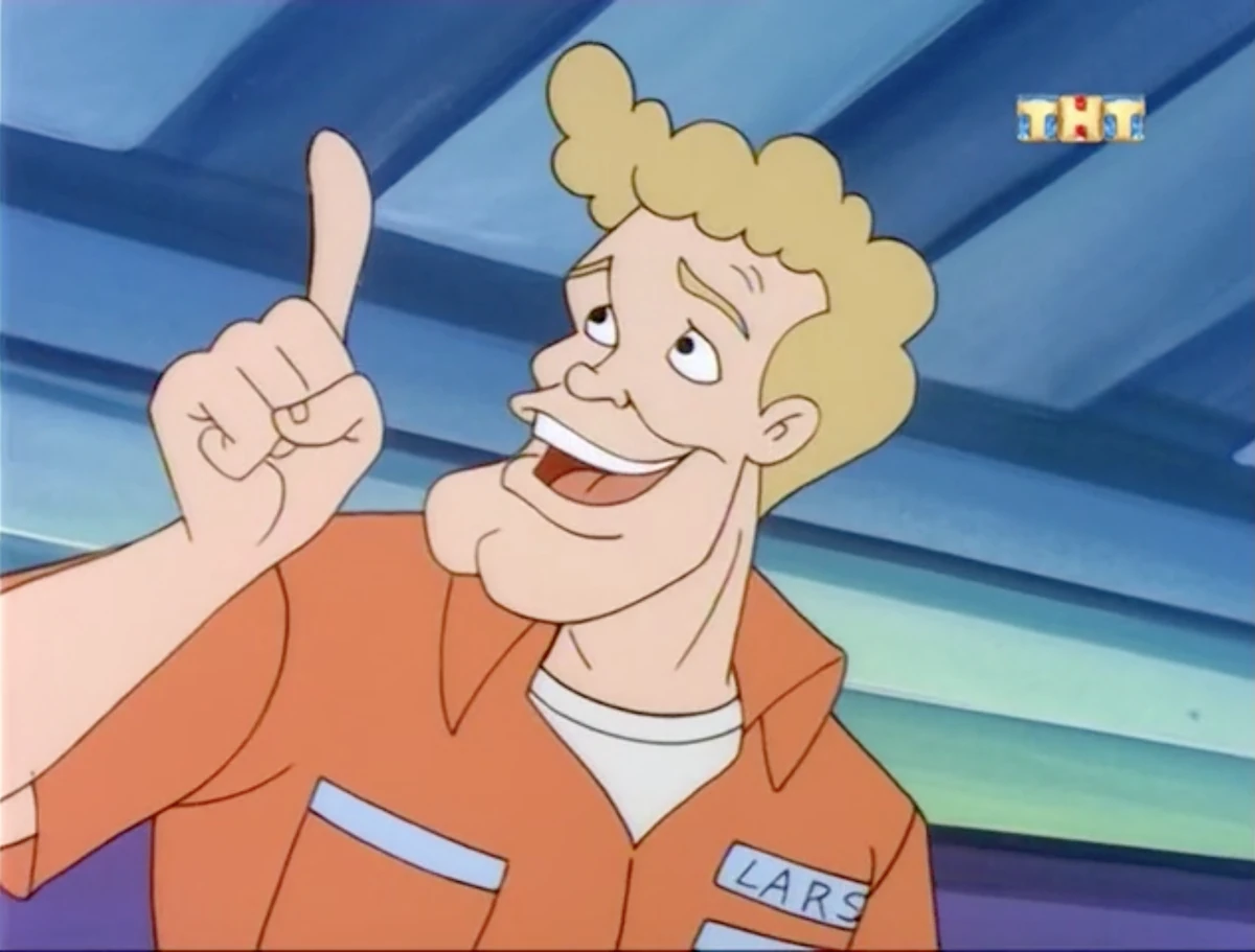 Lars | The Mask Wiki | Fandom
