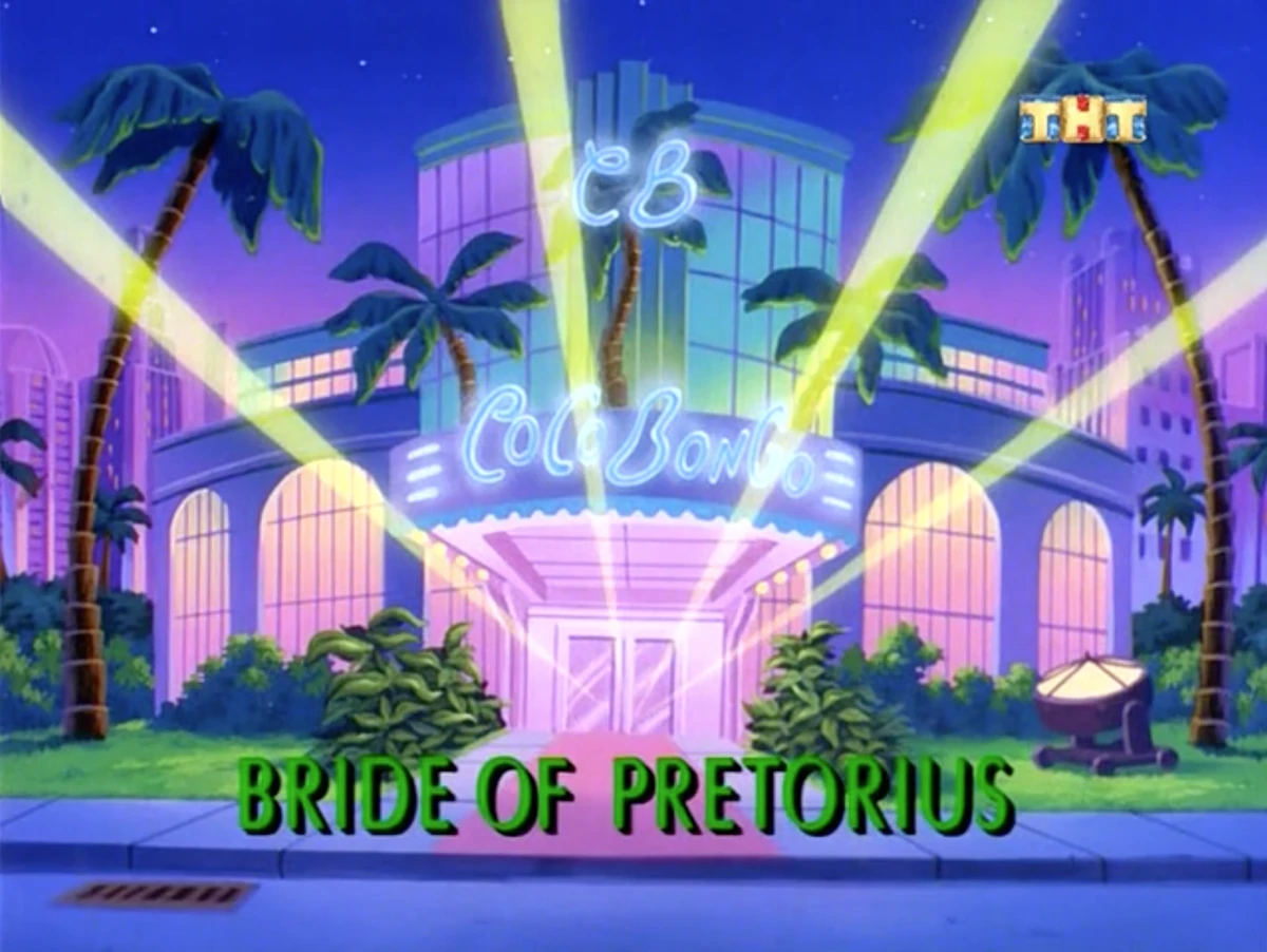 Bride of Pretorius | The Mask Wiki | Fandom