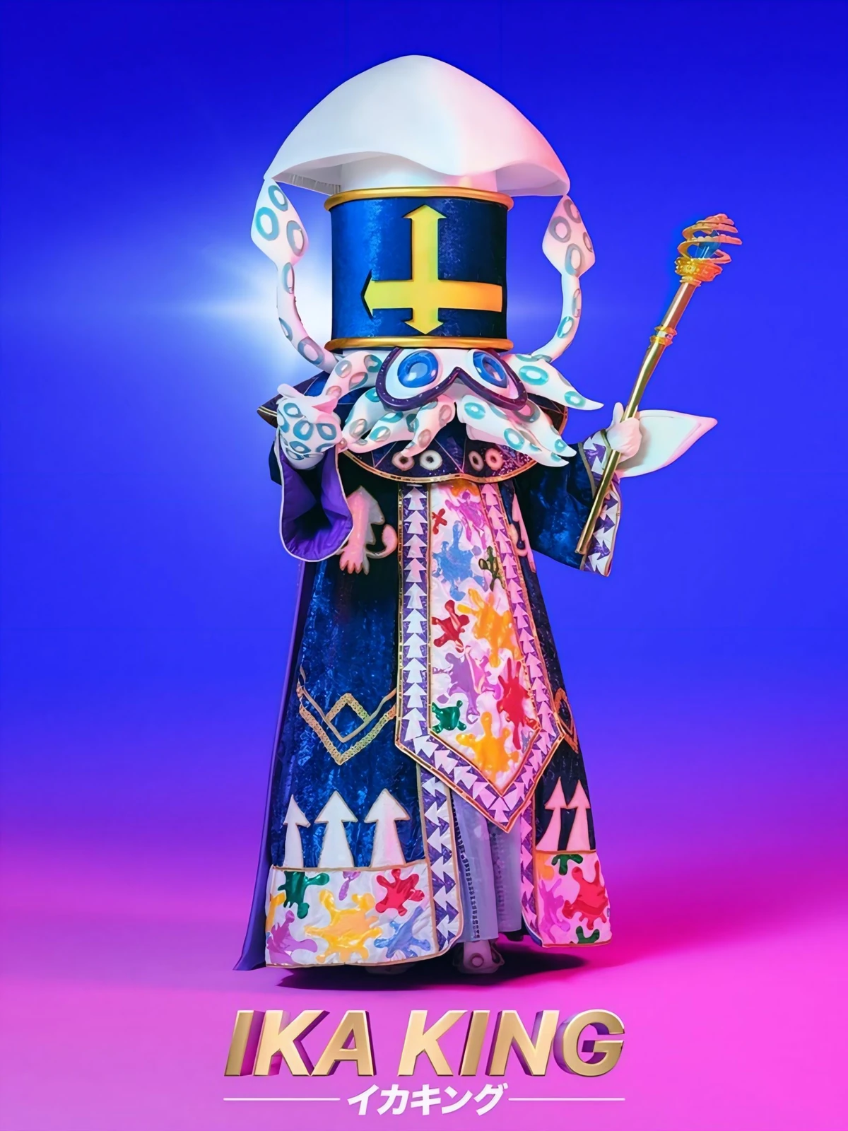 Ika King | The Masked Singer Wiki | Fandom