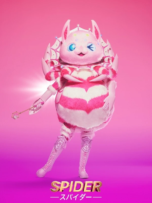 Spider (JP) | The Masked Singer Wiki | Fandom