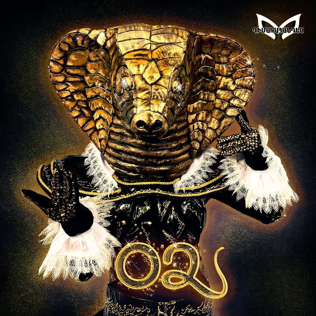 Odz | The Masked Singer Wiki | Fandom
