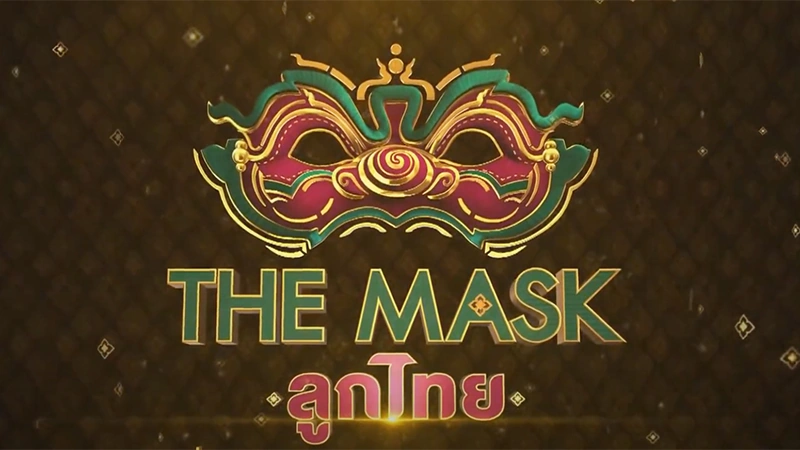 Season 10 (THAI) | The Masked Singer Wiki | Fandom
