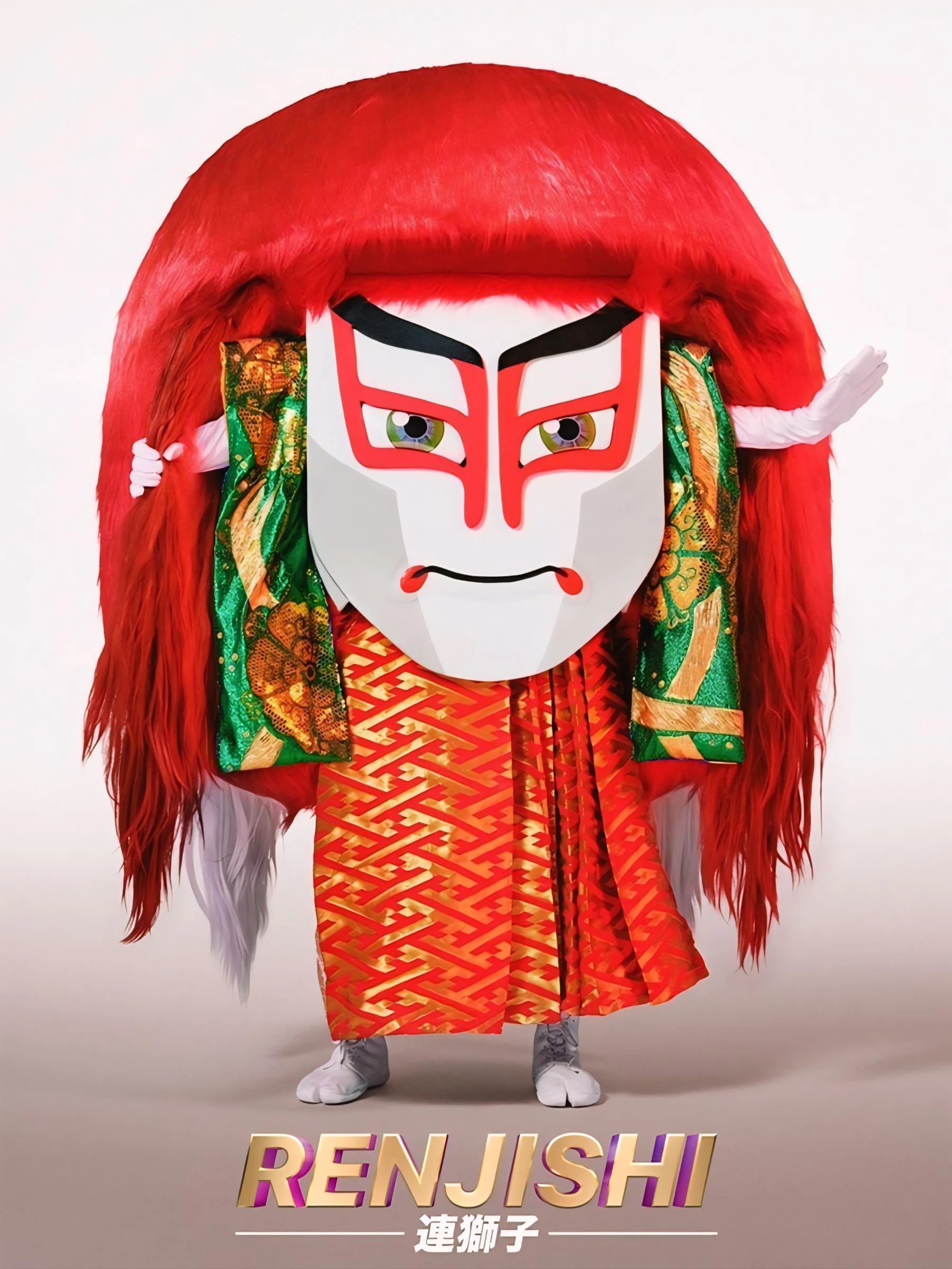 Renjishi | The Masked Singer Wiki | Fandom