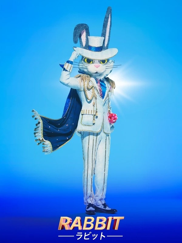 Rabbit (JP) | The Masked Singer Wiki | Fandom