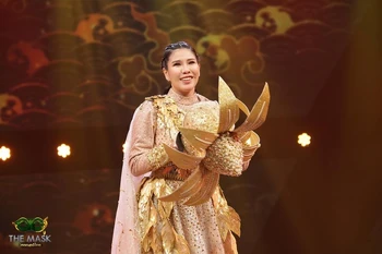 Phikunthong | The Masked Singer Wiki | Fandom