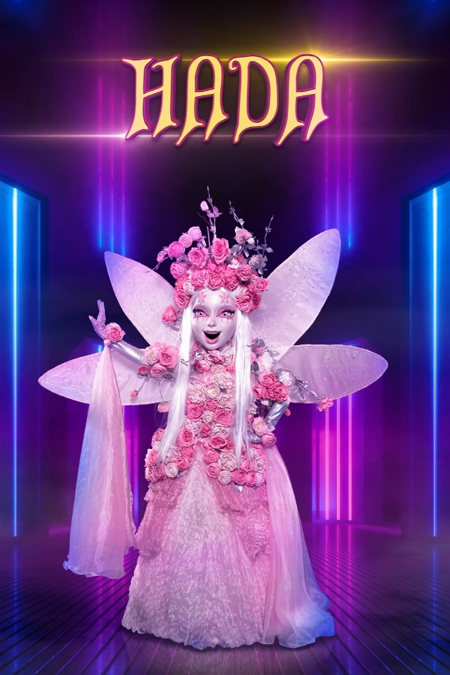 Hada (ES) | The Masked Singer Wiki | Fandom