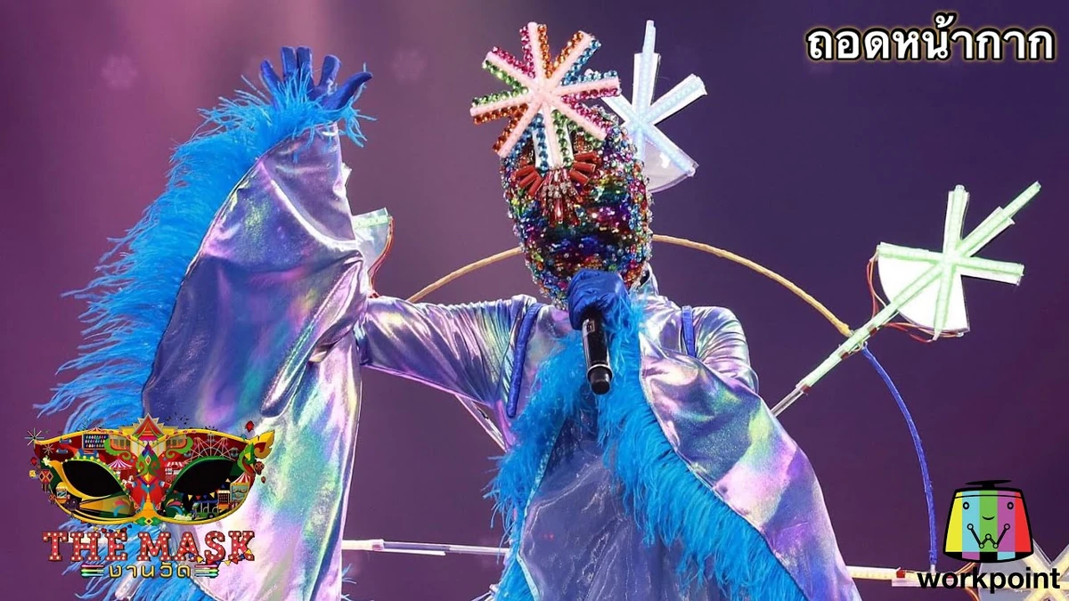 String Lights | The Masked Singer Wiki | Fandom