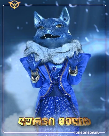 Lurji Melia | The Masked Singer Wiki | Fandom