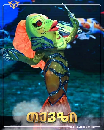 Tevzi | The Masked Singer Wiki | Fandom