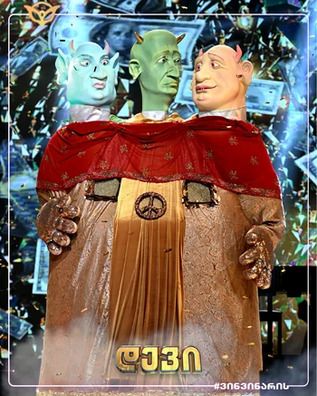 Devi | The Masked Singer Wiki | Fandom