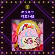 Crepe | The Masked Singer Wiki | Fandom