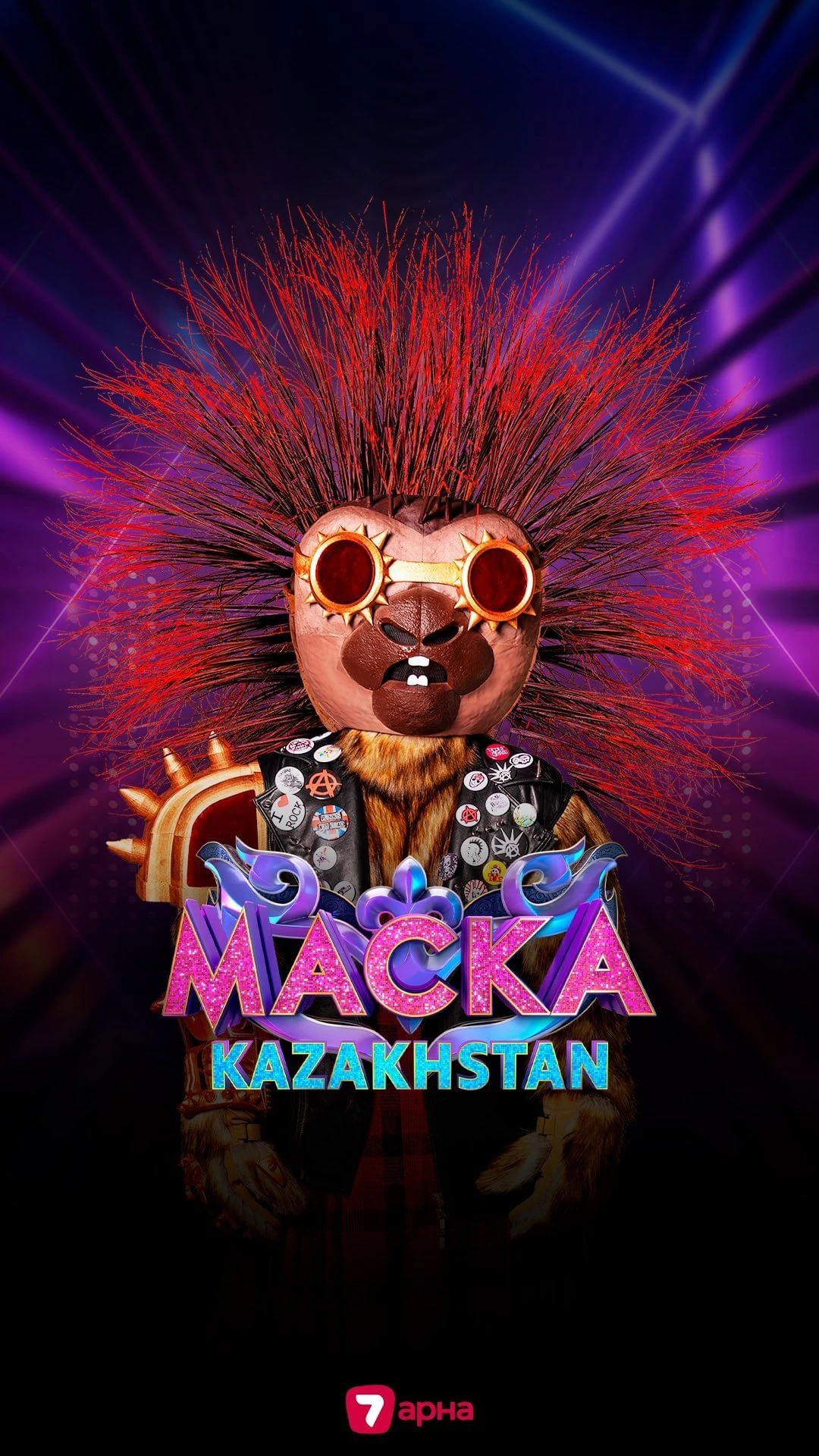 Kirpi | The Masked Singer Wiki | Fandom